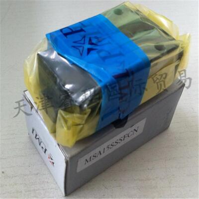 MSA20S-N台湾滑块MSA20SSSFCN银泰直线导轨MSA20SSSFON
