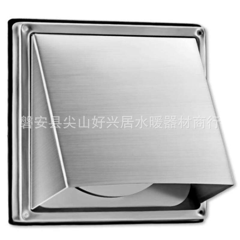 304不锈钢方形风帽出风口通风口墙通风盖方形外墙排风100mm4英寸