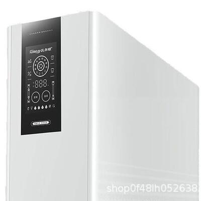 高端变频净水器家用汉尔顿HRD-R0100-XC02换芯提醒一级水效TDS示