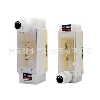 FLUCON 转子流量计 FW1540/FW1545 全PFA特氟龙无金属式