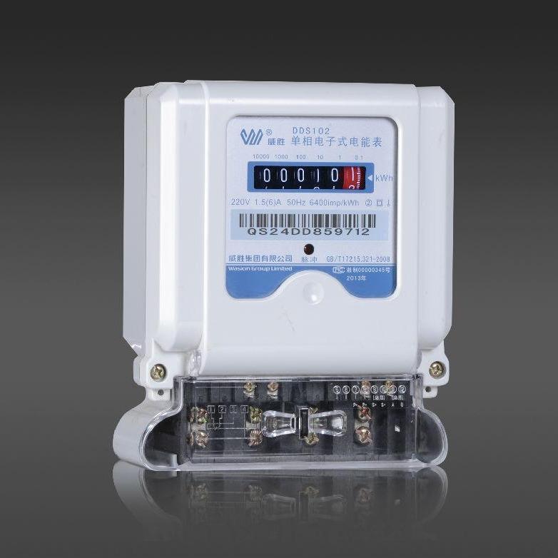 湖南威胜电表DDS102单相电子式电能表长沙威盛智能电表DDS3102