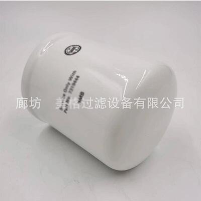 厂家供应 7319444 机油滤芯机油滤清器液压滤芯 工程机械配件