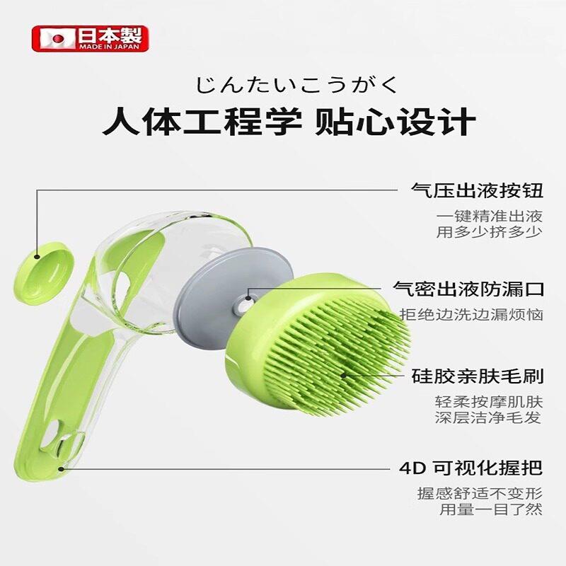 宠物狗狗洗澡刷猫咪洗澡刷子矽胶沐浴按摩刷给狗搓澡用品大全