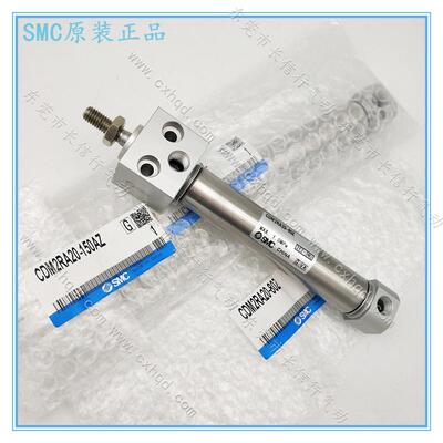 SMCA原装你气缸0CDM2RA25-25/50/75/80/1迷00/125/150368/175/20Z