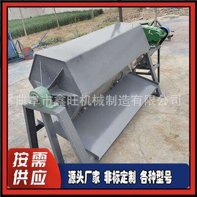 正反DOE运转动化六角抛自机生的水管配件除锈锈机橡胶合摸光缝研