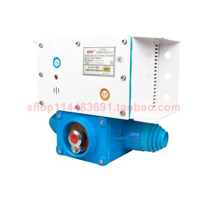 KTC102.3-1(HY)/(HI)矿用本质安全型组合扩音电话天津华宁