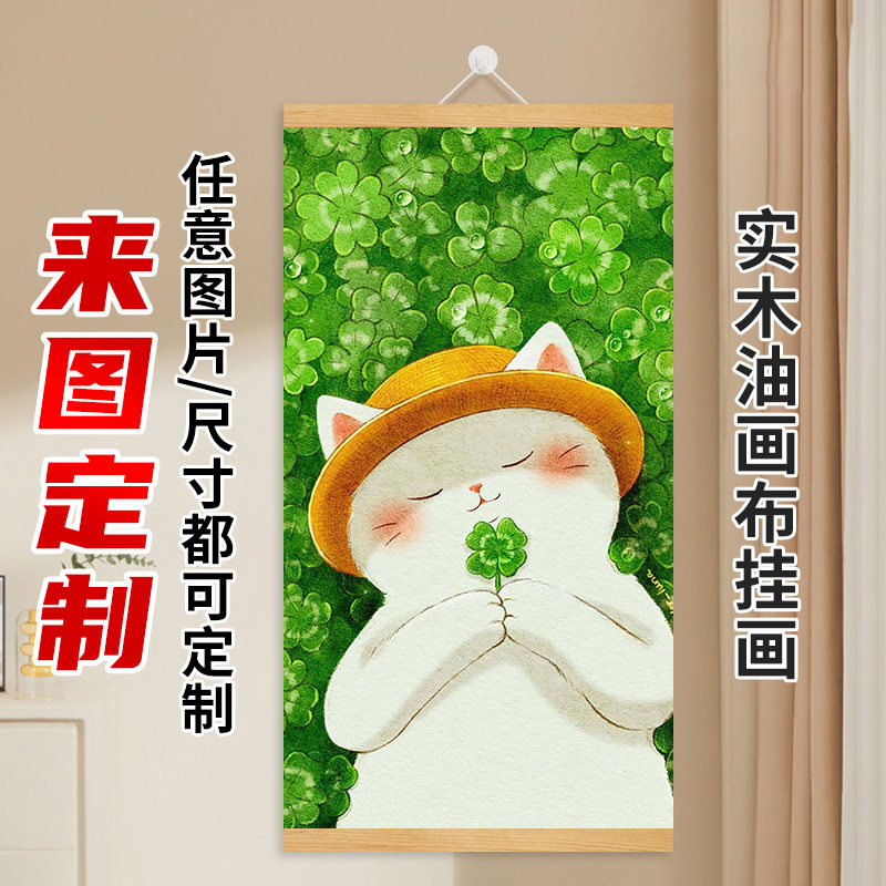 海姆立克急救法家庭急救亲子玩具挂图认知卡危险保护婴幼冰箱图贴