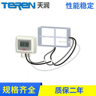 AFMB平均风速测片