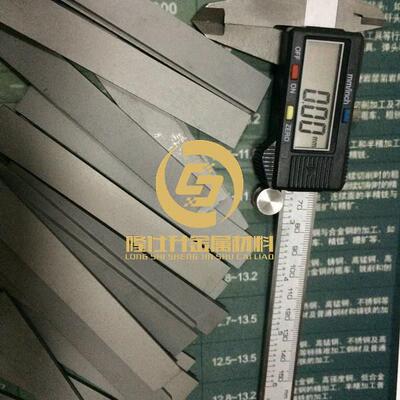 国产钨钢长条 钨钢薄板 钨钢环 YW1硬质合金钨钢圆棒