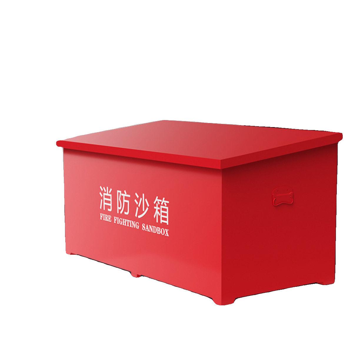 消防沙箱1/2立方119灭火箱专用防汛黄沙箱加油站船舶不锈钢沙箱