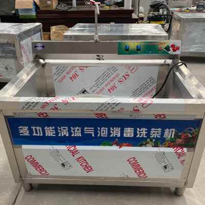 菜果蔬蔬清洗洗机全自动气泡食品级洗水果肉类商用不锈VFO钢槽式