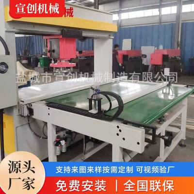 砂纸全自动裁断机性能稳定产出率高厂家生产来图咨询