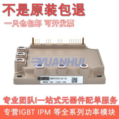 6MBP50RA120-056MBP50RA120-556MBP25RA120-057MBP25RA120-03