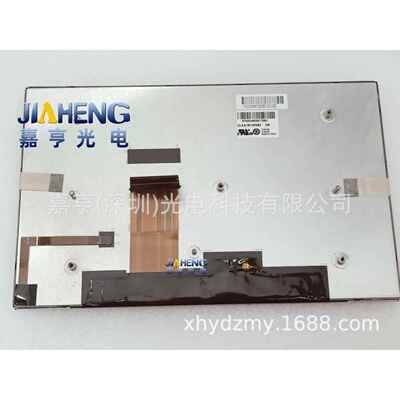 原装10.1寸CLAA101WK02XNCLAA101WK02XN液晶屏显示屏幕内屏