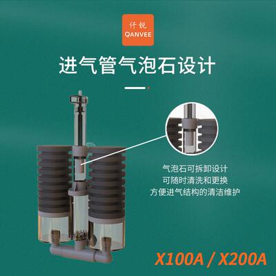 新品QANVEE仟锐鱼缸过滤器X100X200水妖精气动增氧过滤净水三合一