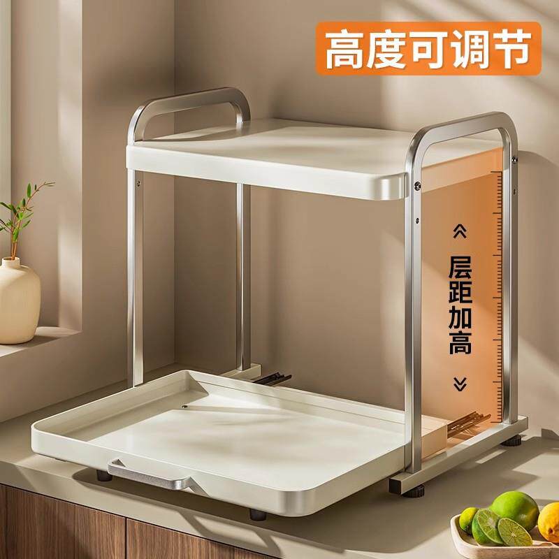 厨房微波炉置物架不锈钢台面抽拉式烤箱电饭煲空气炸锅电器收纳架