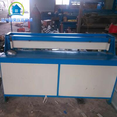 电动剪板机 全自动1.3米剪板机 ,裁板机剪板机1.3米脚踏剪板机厂