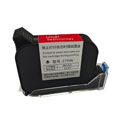 Yaomatec 国产IUT现货原厂手持喷码机墨盒快干JS12M2588+通用型