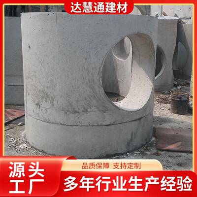 手孔井厂家水泥弱电井厂家销售订做电力手孔井成品信手孔井制品