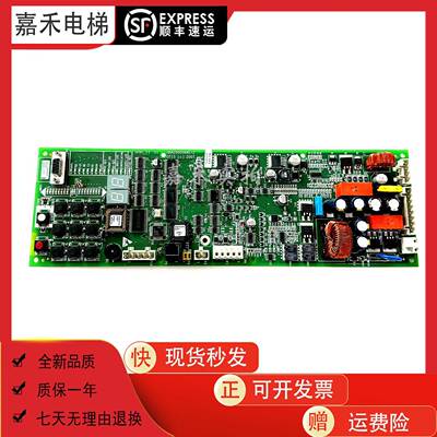 奥的斯电梯SPBC抱闸板GAA/GBA26800KM1 GCA/GDA26800KM2现货质保