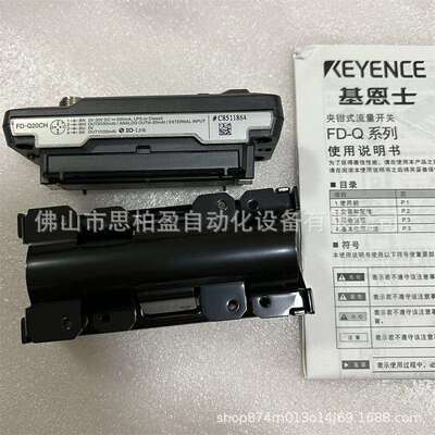 基恩士 FD-XC1M FD-XC8M FD-XC20M1 FD-XC20M2 FD-M5AY FD-M100AY