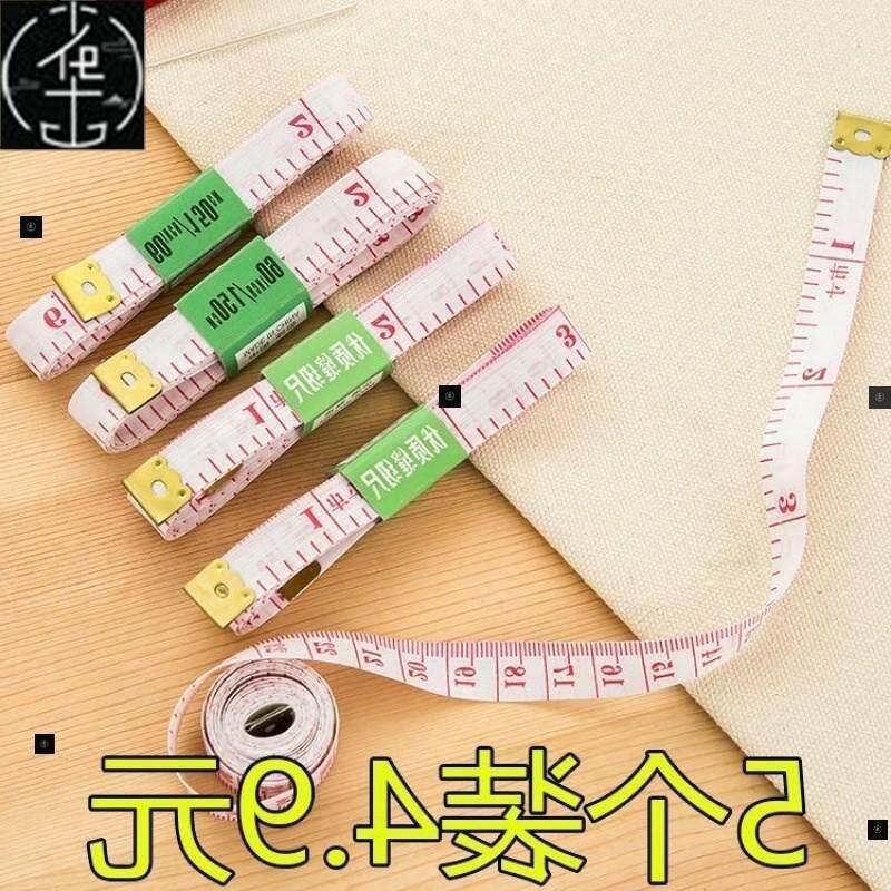 一根卷尺可测量15米的柔性尺