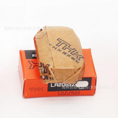 THK滚柱线轨滑块LRA2055 LRB3275Z LR2065Z平面滚 子轴承LRB2055Z