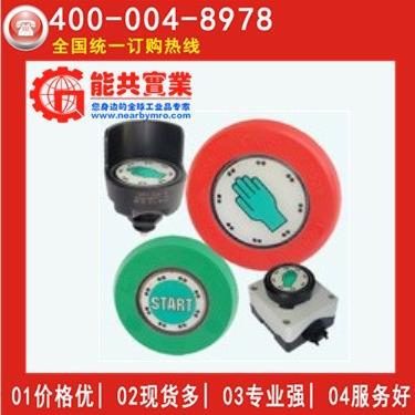 CAPTRON德国触摸开关CHT3-151P-H/TG-SR