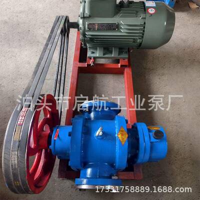 罗茨泵高粘度转子泵稠油饲料糖蜜输送罗茨泵