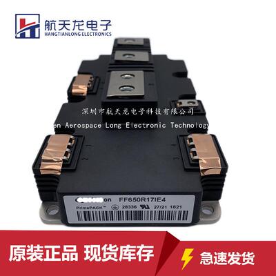 FF650R17IE4 FF1400R12IP4 FF900R12IP4 FF600R12IE4 FF1000R17IE