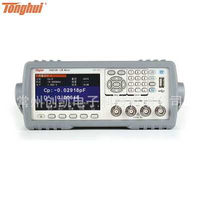同惠TH2830/2832 LCR数字电桥TH2810B+/2826/2816P/2829A电阻测量