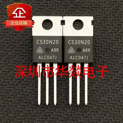 CS30N20 CS30N20A8R 库存现货 TO-220 MOS场效电晶体 200V 30A 直