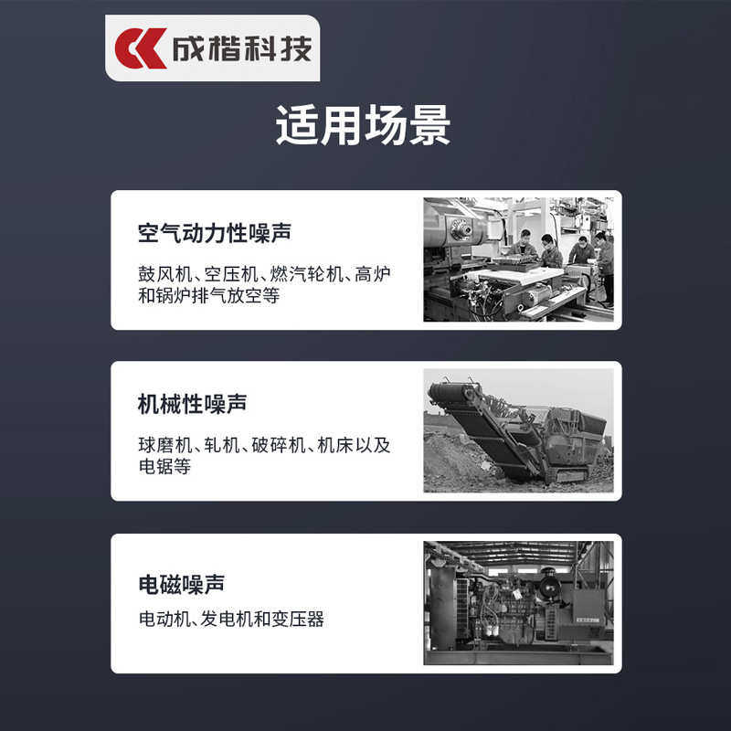 隔音耳罩超强防噪音头戴式专用降噪睡眠用宿舍睡觉工业级耳罩