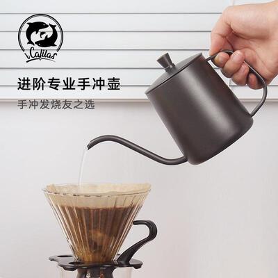 iCafilas咖啡壶家用手冲壶细口长嘴挂耳壶细腰天鹅壶350ml滴漏壶