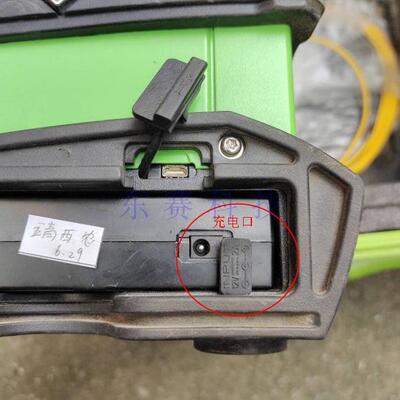 韩国一诺IFS-15M熔接机充电器易诺熔纤机12.6V1.8A2A电源线 线配