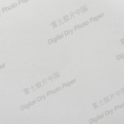 富士Dx100相纸De100-Xd干式印刷纸Rc 5英寸6英寸8英寸A4光面麂皮