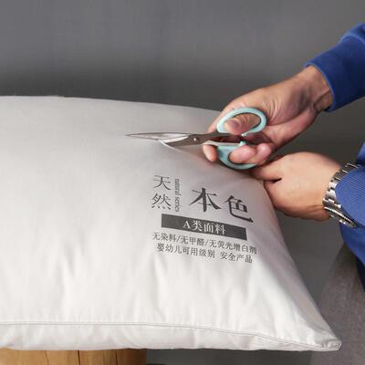 高端轻单奢羽棉防布酒店羽丝绒枕yjf-wl头仪征棉全简约成人护颈人