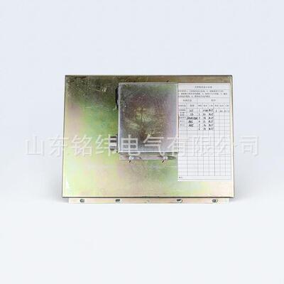 天津华宁主控总成KTC101-Z-05两路COU模块通讯沿线耦合器模块