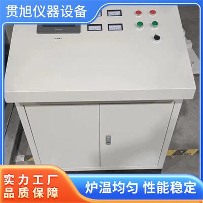 大型立方箱式高温气氛炉无氧高温炉气密性好