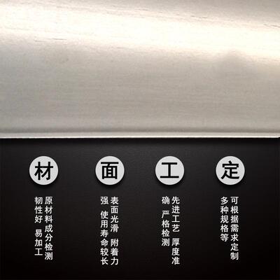 开平拉丝双相S24 S205 S2900 S2862750 S5250不2锈0钢板