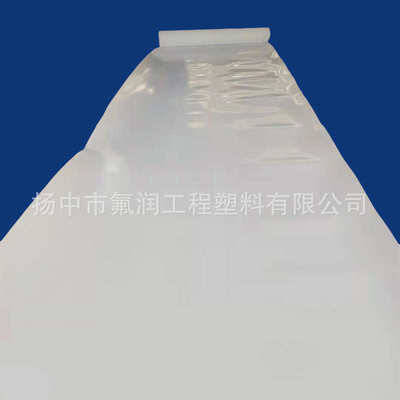 CNC机械加工四氟板异形制品teflon铁氟龙板PTFE聚四氟乙烯车削板