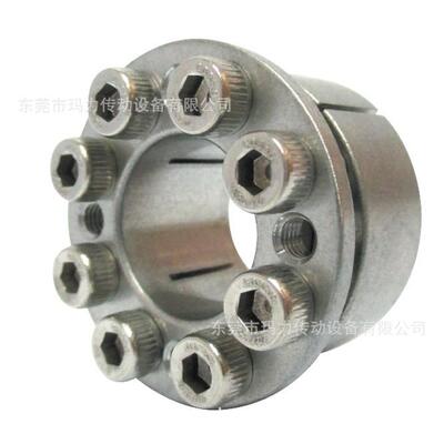 供应 KANA胀套 涨紧套 米思米免键轴衬 不锈钢胀套 KL201MSA18