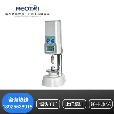 GWJ-2数显谷物硬度计饲料颗粒硬度计粮食大米小麦稻米化肥硬度仪