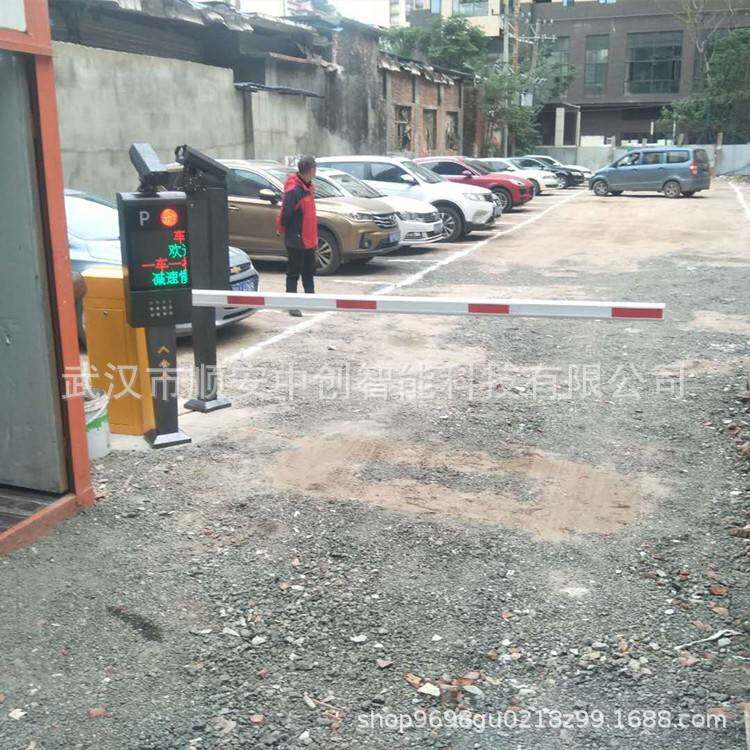 武汉停车场收费管理系统车牌识别一体机栅栏杆直杆道闸广告道闸