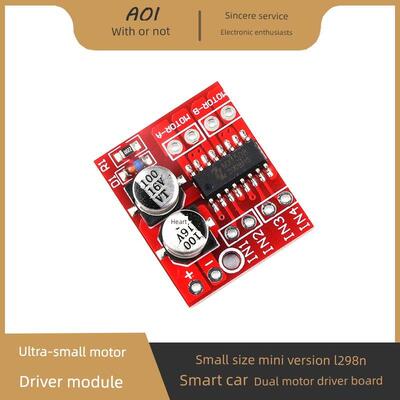 TC/MX1508模块 两路直流电机马达驱动板智能小车PWM调速迷你L298N