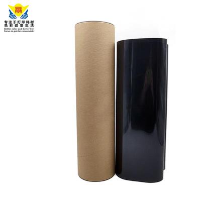 适用柯美DR512硒鼓架KONICAMINOLTAC224/C284/364e/368转印膜带