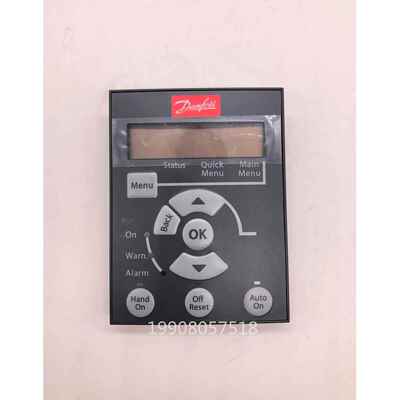 全新丹佛斯FC051变频器操作面板 LCP11,LCP12, 132B0100,132B0101
