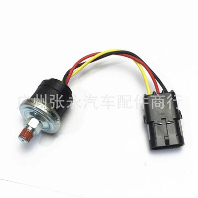 1042-10096-75 T166749 10421009675博格华纳工业压力开关传感器