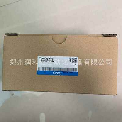 日本SMC电气比例阀ITV1050-312L原装正品 实物拍摄 现货