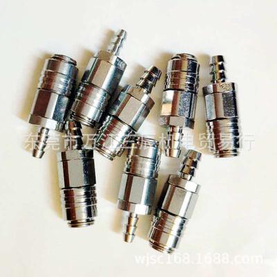 新货日东/NITTO小型快速接头 MC-06SCL 铜接头CUPLA快速接头